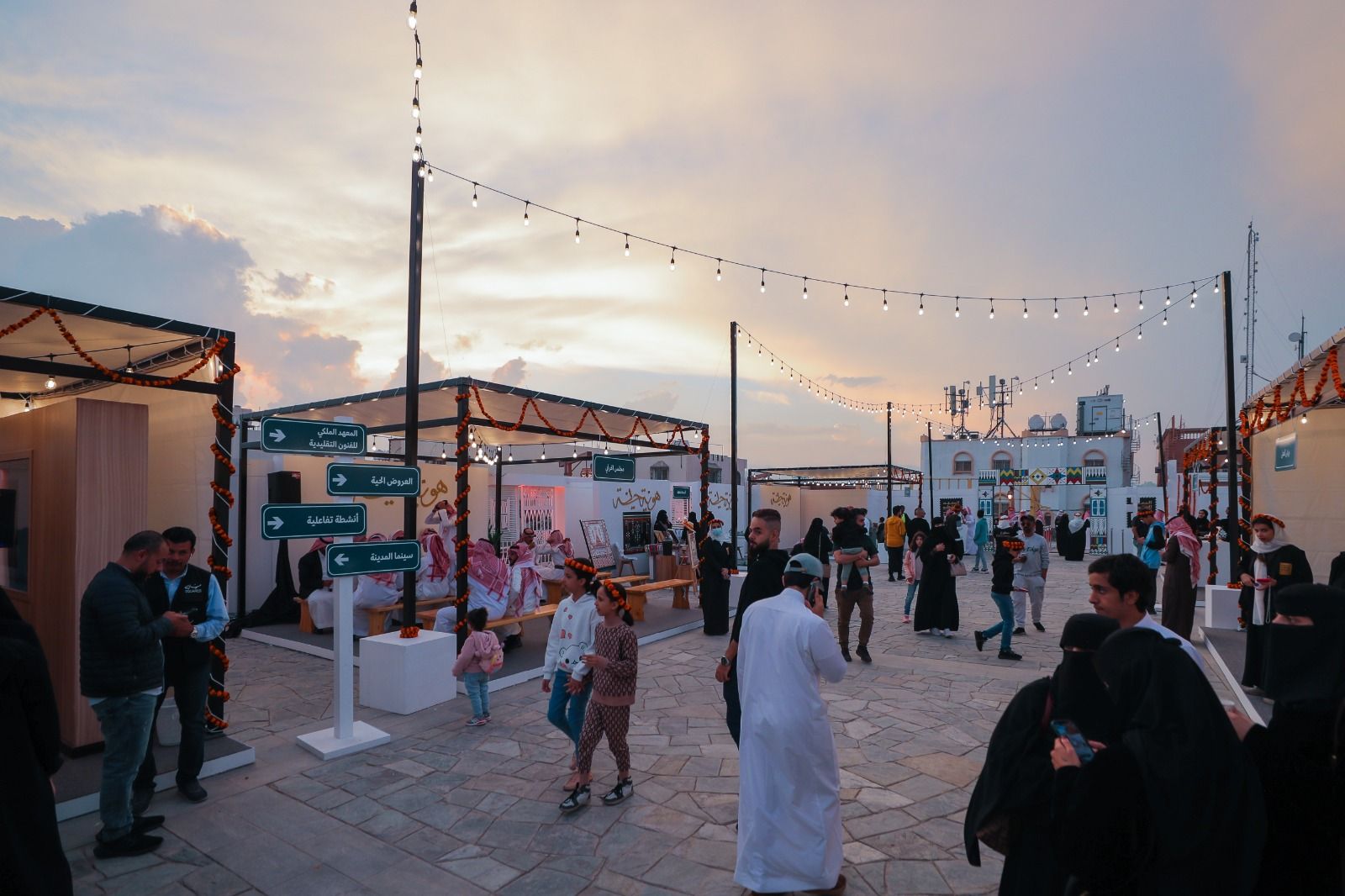 نبذة عنا | Mayadeen