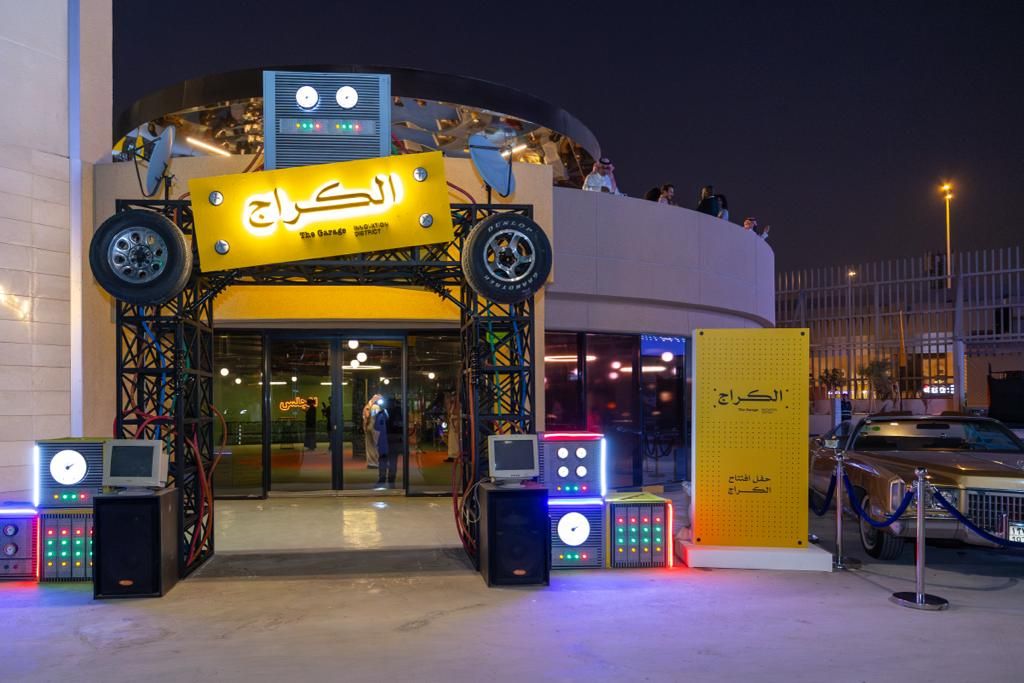 Featured Projects | Mayadeen